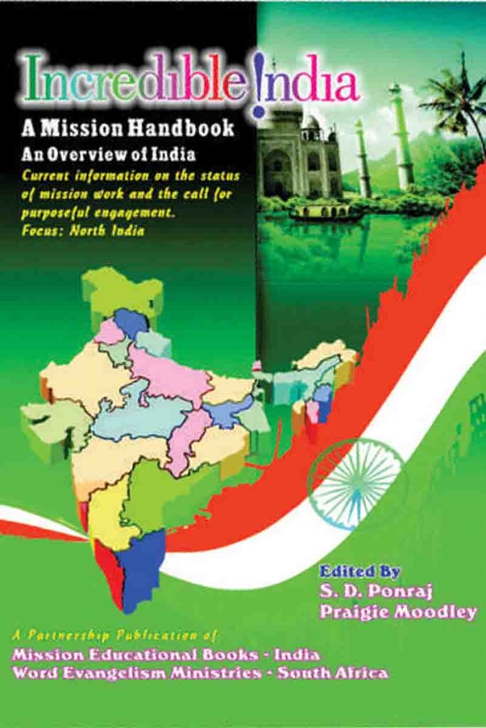 Home / S D Ponraj / Incredible India A Mission Handbook